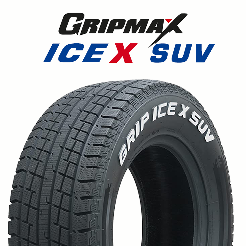 ICE X SUV ホワイトレター スタッドレス 数量限定 215/70R16 の詳細情報 | タイヤスクエアミツヤ